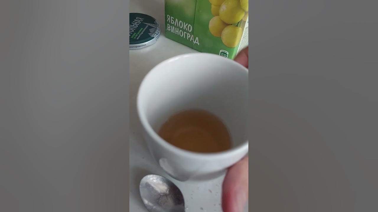 СОК САДОЧОК ОБЗОР НА ВКУС - YouTube