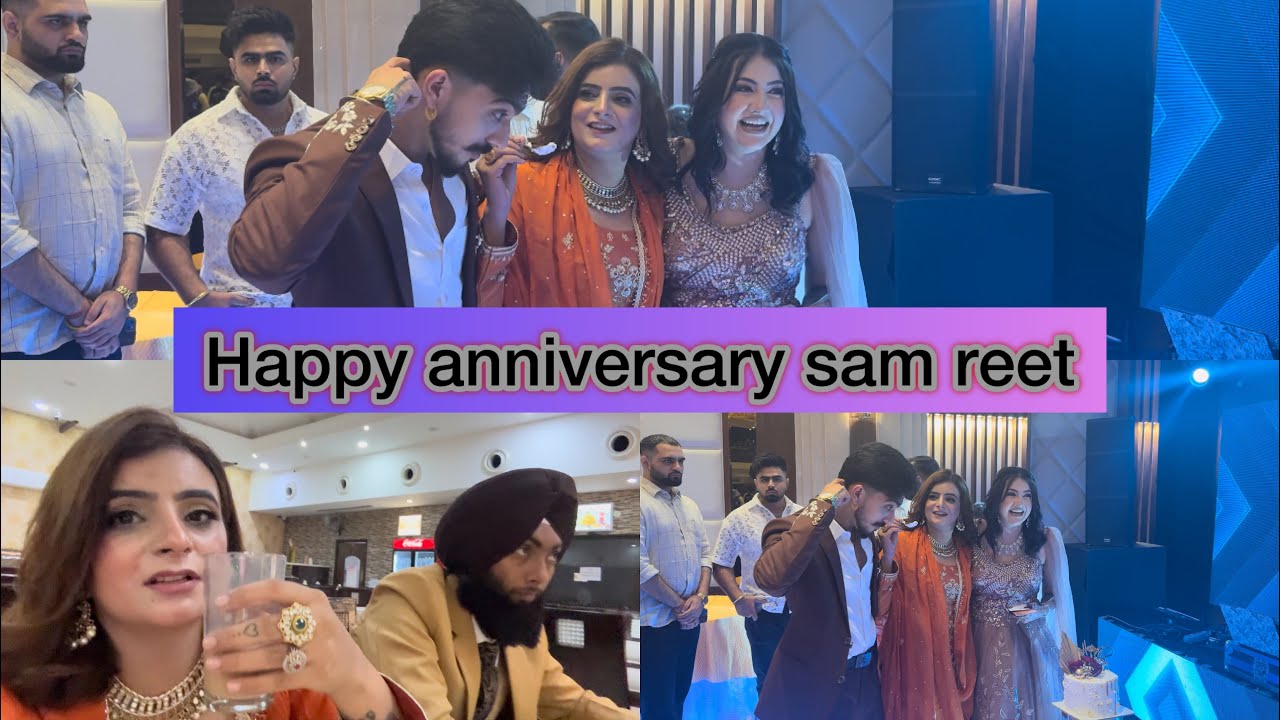 Anniversary party 🎉 sam reet ️ #amardahb #anniversary - YouTube
