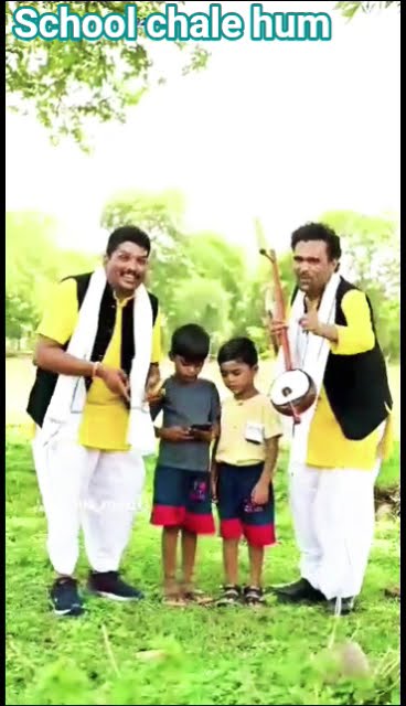 school chale hum.... - YouTube