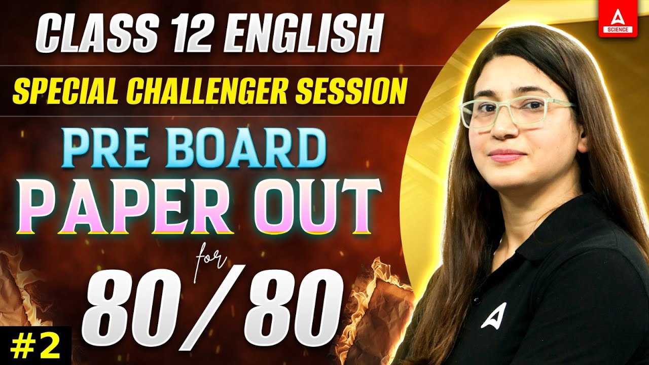 Class 12 English Paper Out for 80/80📃Class 12 English Most Important ...