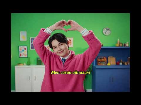 Sadraddin - Qolymnan Usta (ORIGINAL Karaoke/Minus) | Lyrics