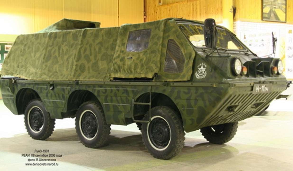 #1178. Luaz 1901 geolog 1998 (Prototype Car) - YouTube