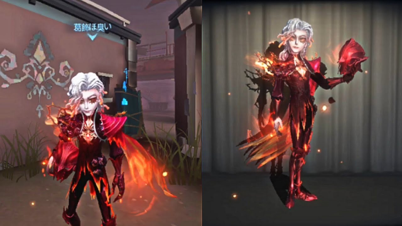Identity V Knight Pro Player | The Red Knight | NEW LIMITED (S) SKIN ...