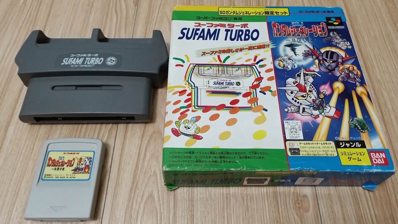 Sufami Turbo Bandai + Gundam - Super Famicom - YouTube