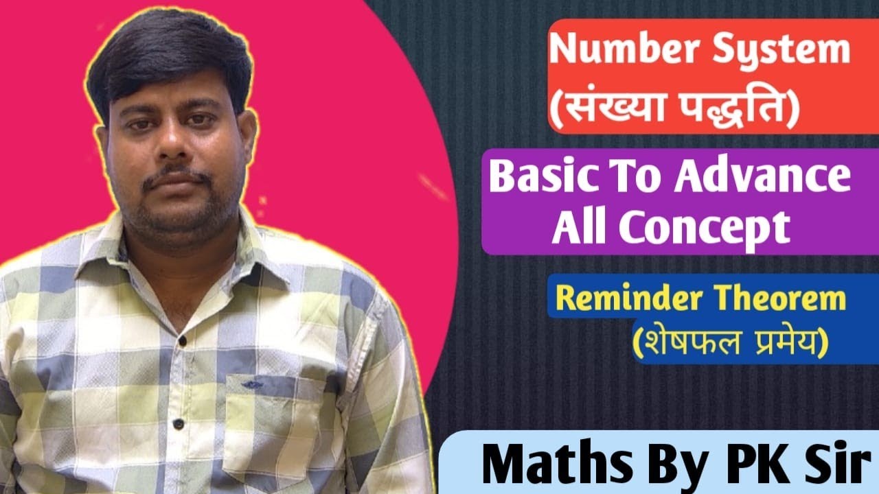 Number System class 3 remainder theorem Rule | SSC | CHSL | CPO ...