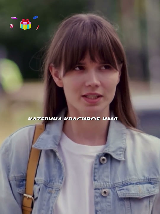Девушка встретила отца спустя 20 лет но он её не узнал🥺 фильмы