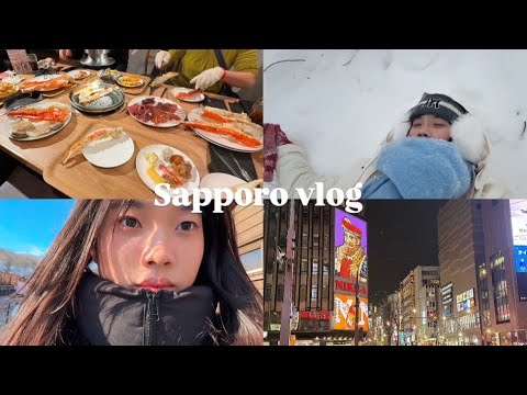 Sapporo vlog ep.2| kkday北海道一日遊 ️|登別地獄谷/昭和新山⛰️/洞爺湖💦/小樽 - YouTube