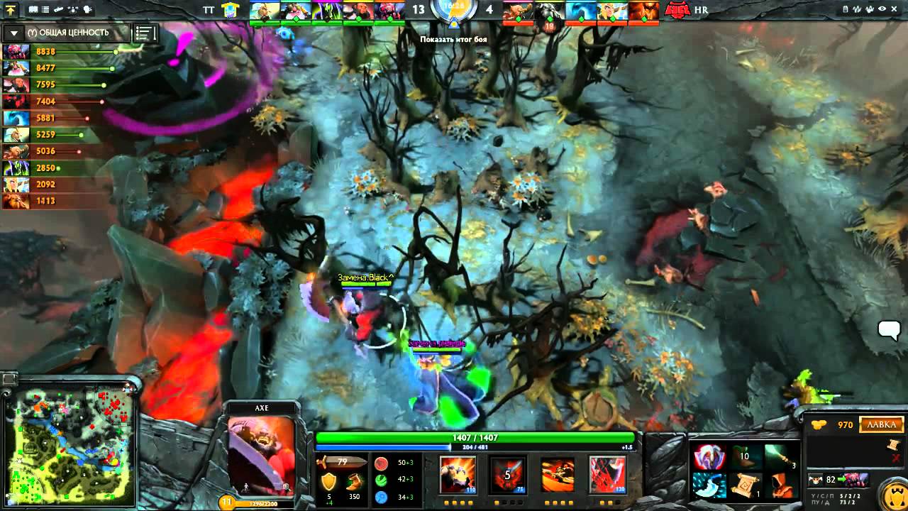 HR vs TTinker Game 1 - YouTube