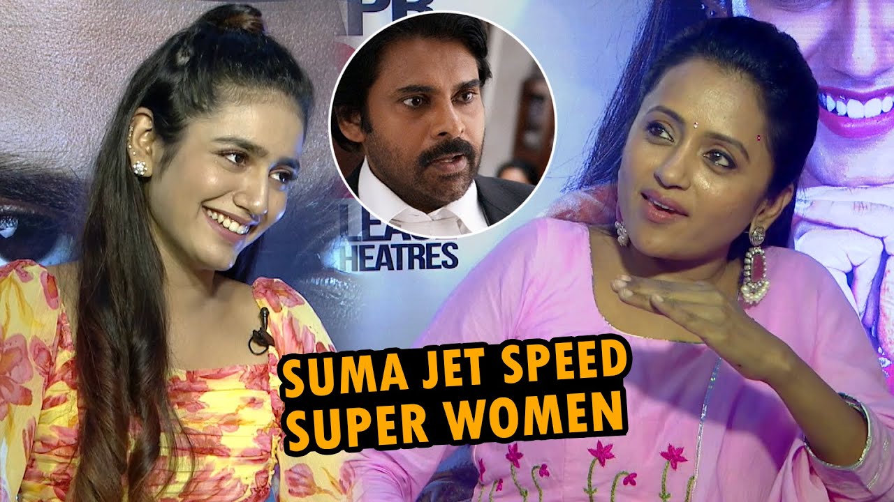 SUPER SUMA: Suma Making FUN With Priya Varrier Over JET SPEED Dialogue ...
