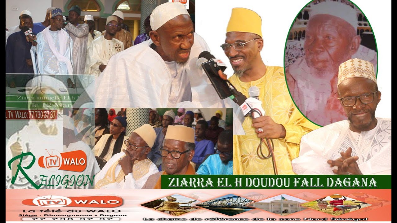 Ziarra El Hadji Doudou Fall à Dagana édition 2023 le 12 Mars - YouTube