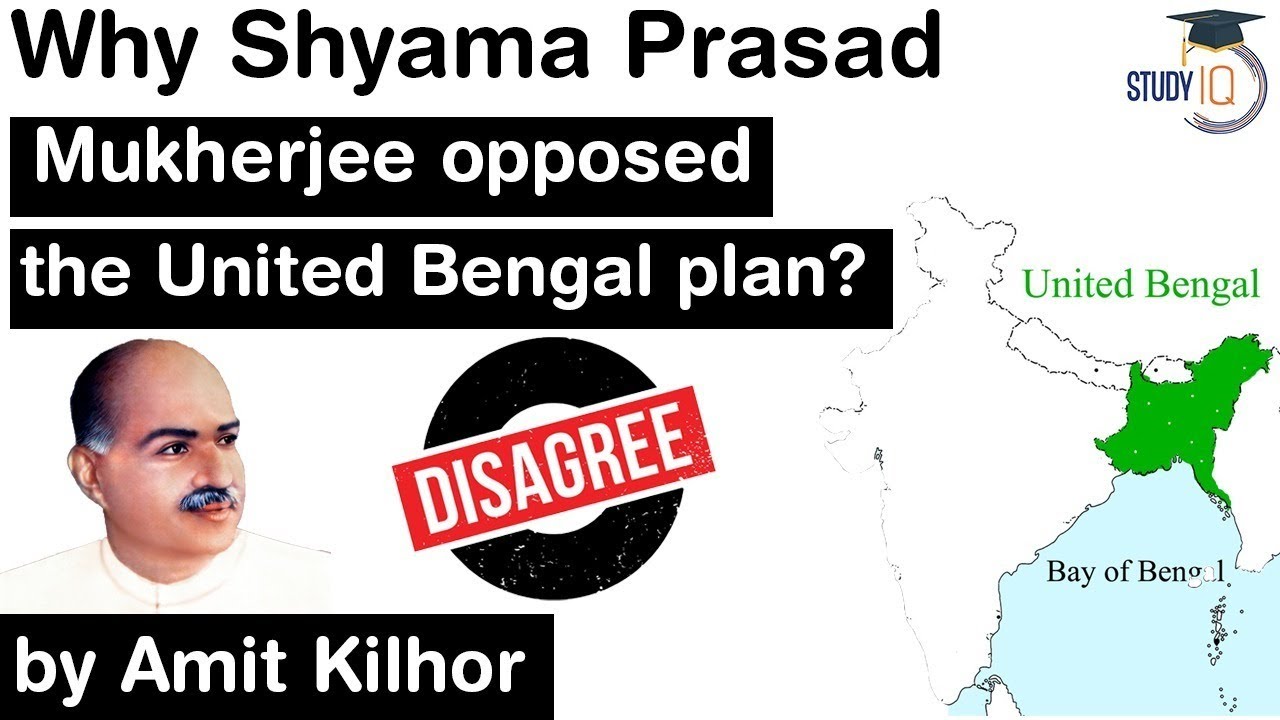 United Bengal plan explained - Why Syama Prasad Mookerjee opposed the ...