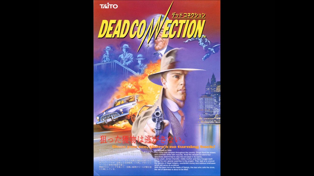 Dead Connection - End Credits - YouTube