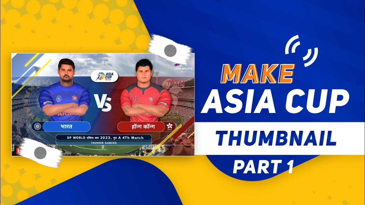 𝗠𝗮𝗸𝗲 𝗧𝗵𝗶𝘀 𝗔𝘀𝗶𝗮 𝗖𝘂𝗽 𝟮𝟬𝟮𝟮 𝗣𝗿𝗼𝗳𝗲𝘀𝘀𝗶𝗼𝗻𝗮𝗹 𝗧𝗵𝘂𝗺𝗯𝗻𝗮𝗶𝗹 𝗳𝗼𝗿 𝗥𝗲𝗮𝗹 𝗰𝗿𝗶𝗰𝗸𝗲𝘁™ 𝟮𝟮 𝗼𝗻 ...