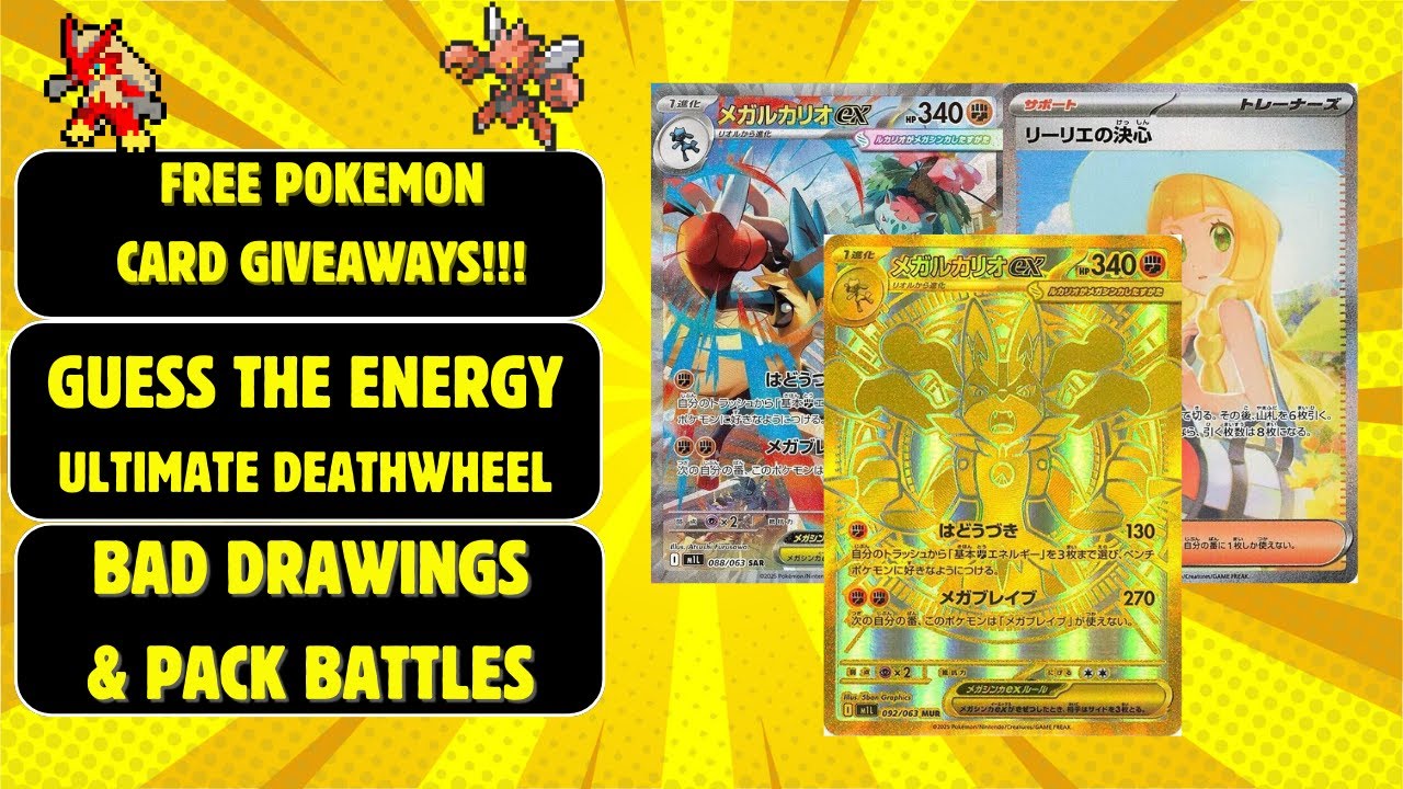 NONSTOP FREE POKEMON CARDS! GUESS THE ENERGY! ULTIMATE DEATHWHEEL! BAD ...