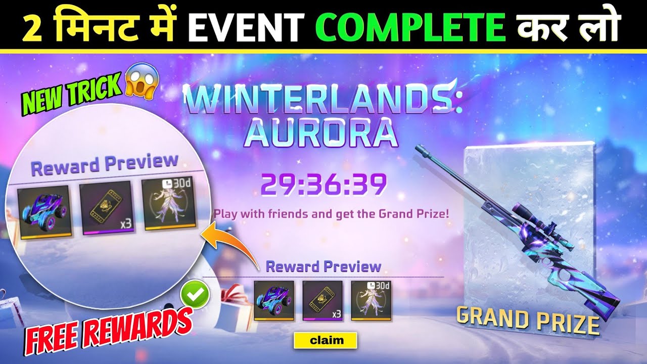 How To Complete Winterland Event Free Fire🤯| Free Fire New Event | Ff ...