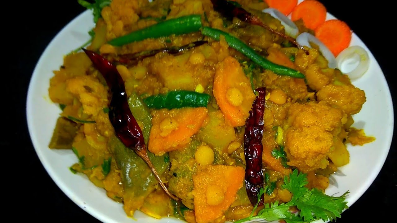 ডাল দিয়ে পাচমিশালি সবজি রান্না রেসিপি | বুটের ডাল দিয়ে সবজি ...