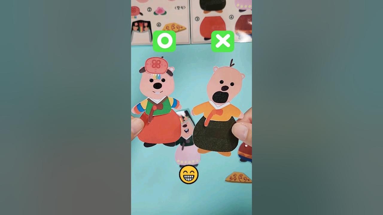 잔망루피 랜덤 한복 입히기 놀이 만들기 Diy Loopy Hanbok Dress Up Shorts 쇼츠 Paperdiy