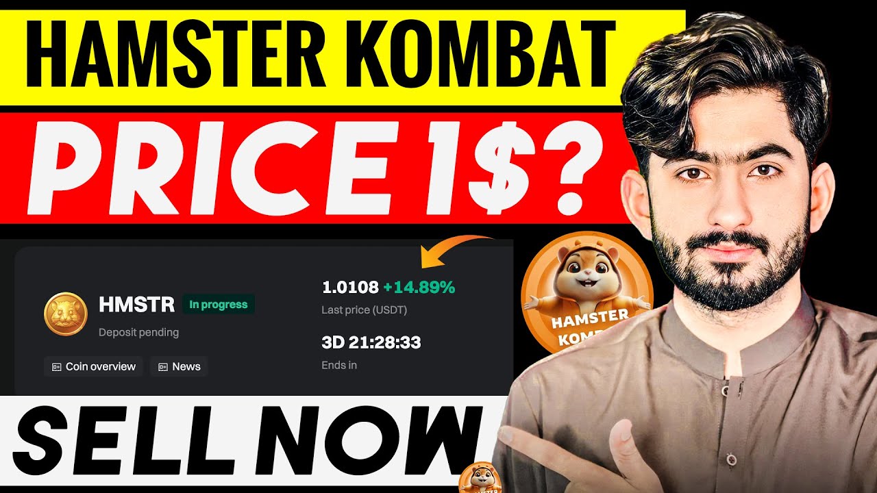 SELL Hamaster Kombat Token on High Price | Hamster Kombat Token ...