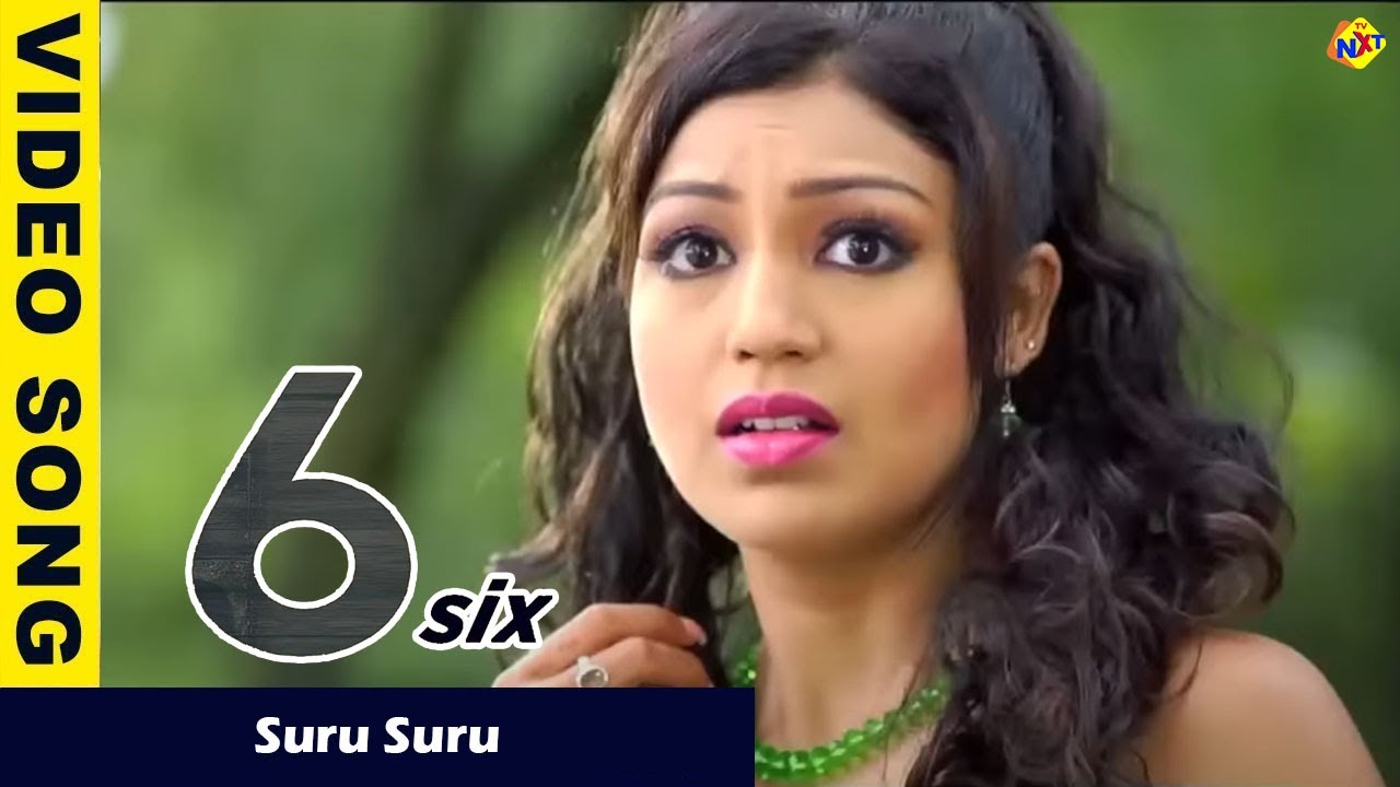 Six Telugu Movie : Surru Surrui tem Song | Vega Music - YouTube