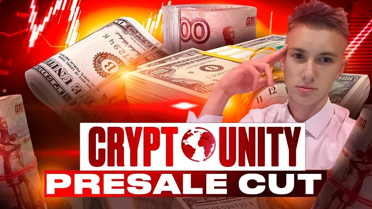 Crypto Unity - PROJECT OVERVIEW | TOKEN PRE-SALE - YouTube