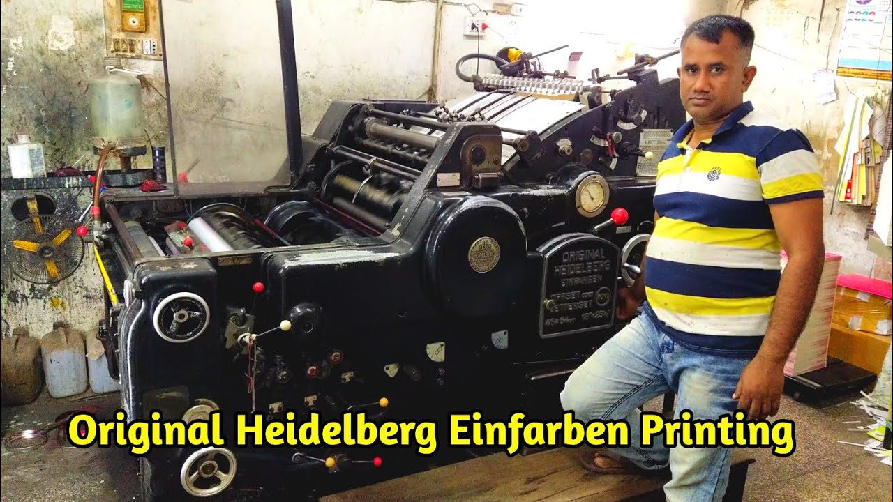 Sticker Label Printing by Original Heidelberg Einfarben Offset Oder ...