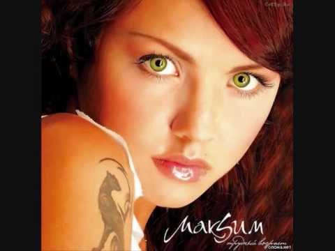 Maksim - Trudniy Vozrast [Slow Version Remix]
