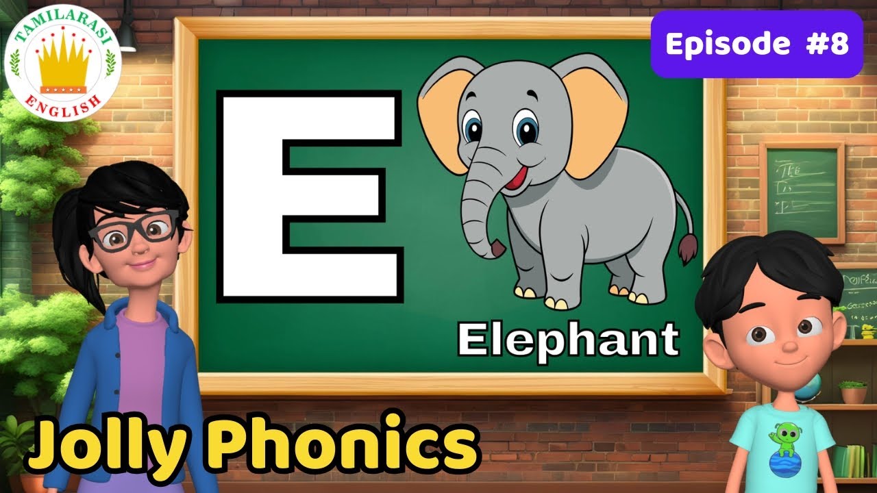 Jolly Phonics |E Phonics Sound| E Phonics Song| Quiz |Fun Fact - Ep:8 ...