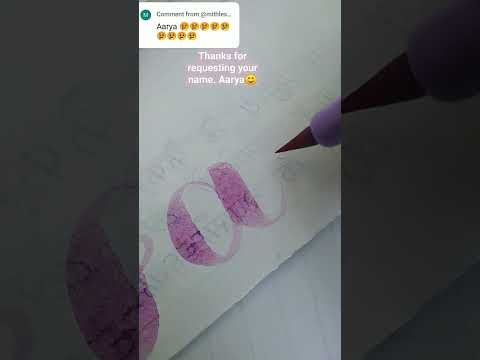 Aarya name in calligraphy writing by #sonacalligraphy #shorts - YouTube