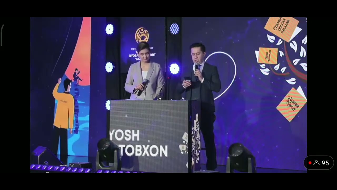 Yosh kitobxon tanlovining Respublika bosqichi onlayn. Qurbonov Samad ...