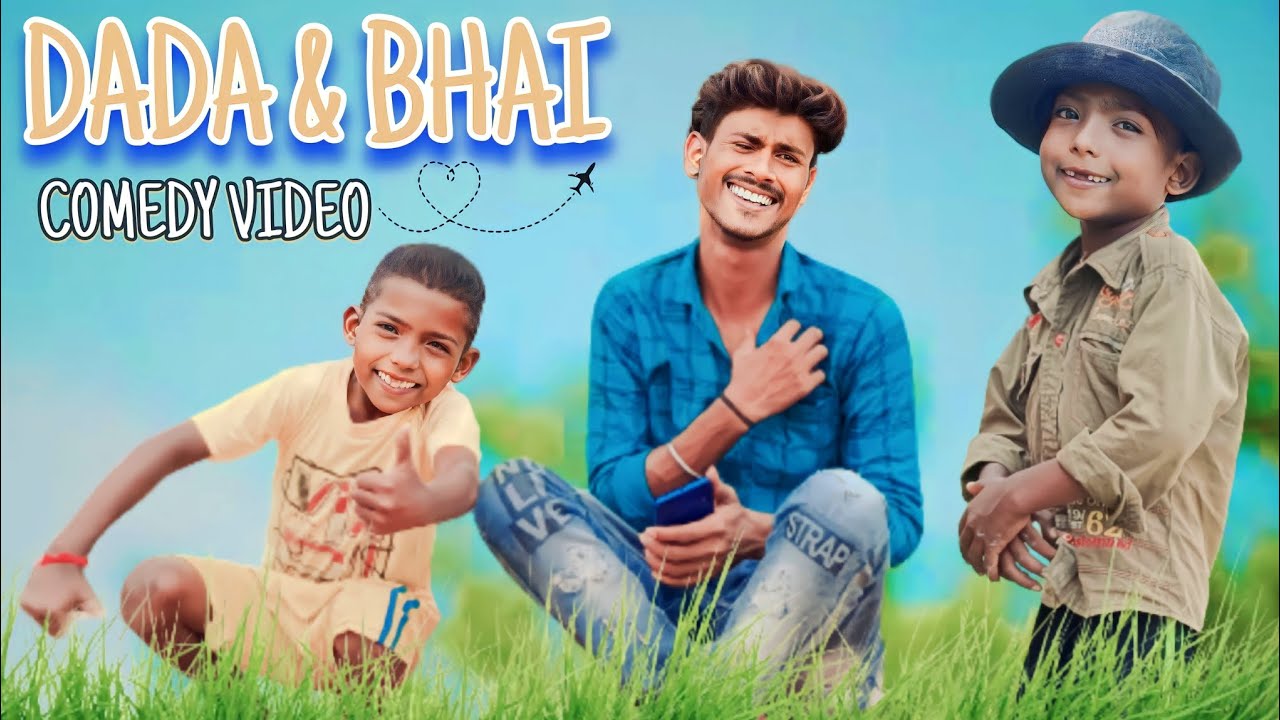 DADA & BHAI NON STOP COMEDY 🤣🤣 || BENGALI FUNNY VIDEO || BIJOY KING - YouTube