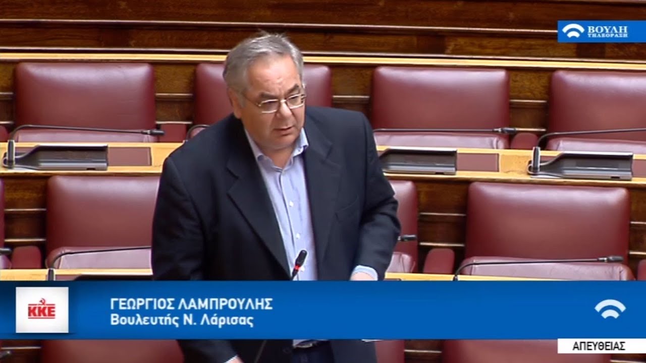 ΔΕΥΤΕΡΟΛΟΓΙΑ ΤΟΥ Γ. ΛΑΜΠΡΟΥΛΗ ΓΙΑ ΤΟ ΤΣΙΠΟΥΡΟ ΚΑΙ ΤΗΝ ΤΣΙΚΟΥΔΙΑ - YouTube