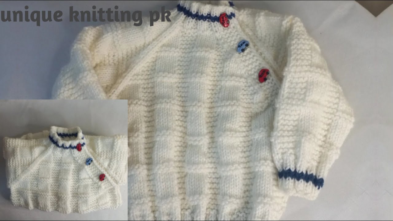 Knitting Reglan Down To Top For 3 M to 1 year Baby | Half Side Open ...
