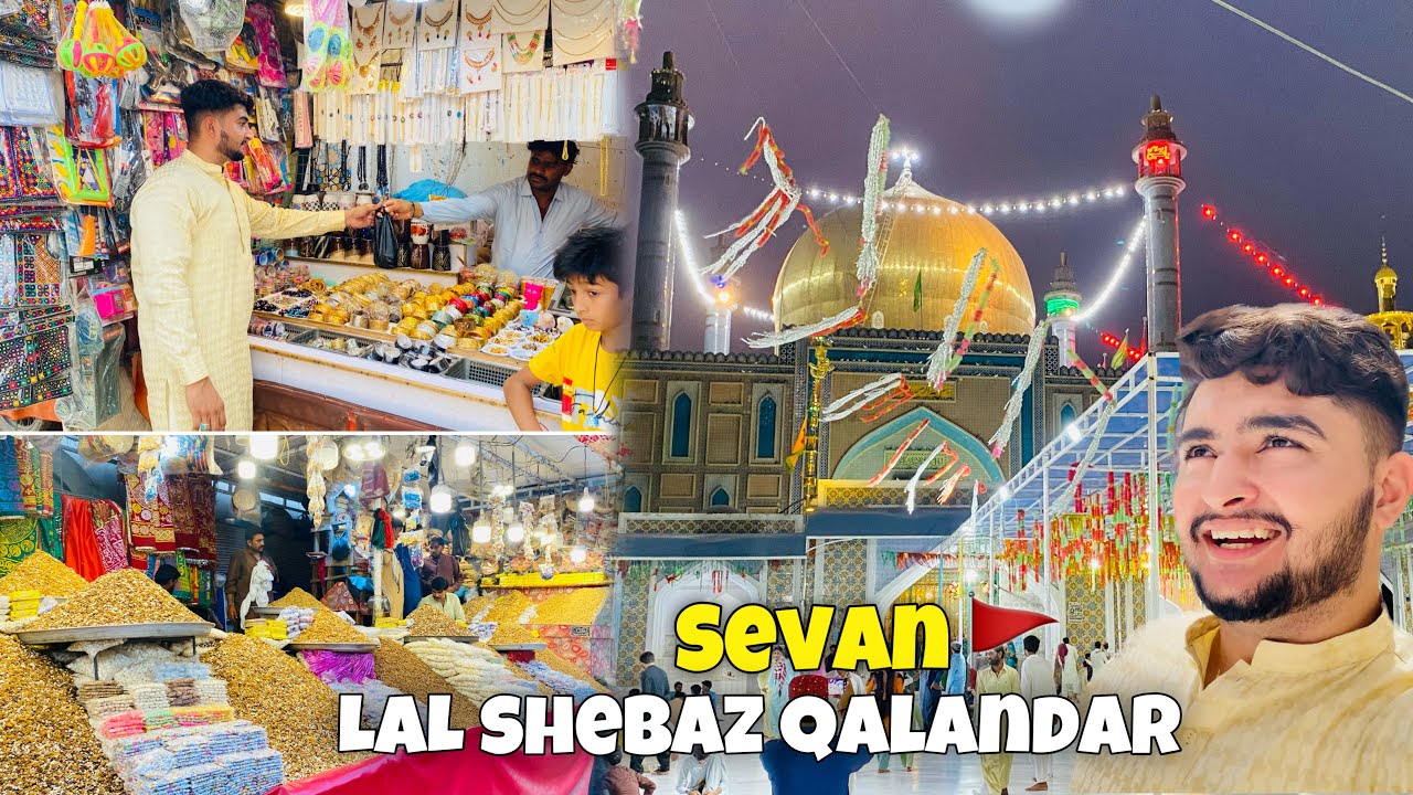 LAL SHEBAZ QALANDAR PR PONCH GAYE😍 | SEVAN SHAREEF🚩| HEDRABAD VLOG - YouTube
