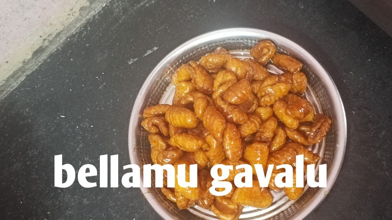👉స్వీట్ షాప్ స్టైల్ బెల్లం గవ్వలు చాలా క్రిసిప్ గా 😋|How to make bellam ...