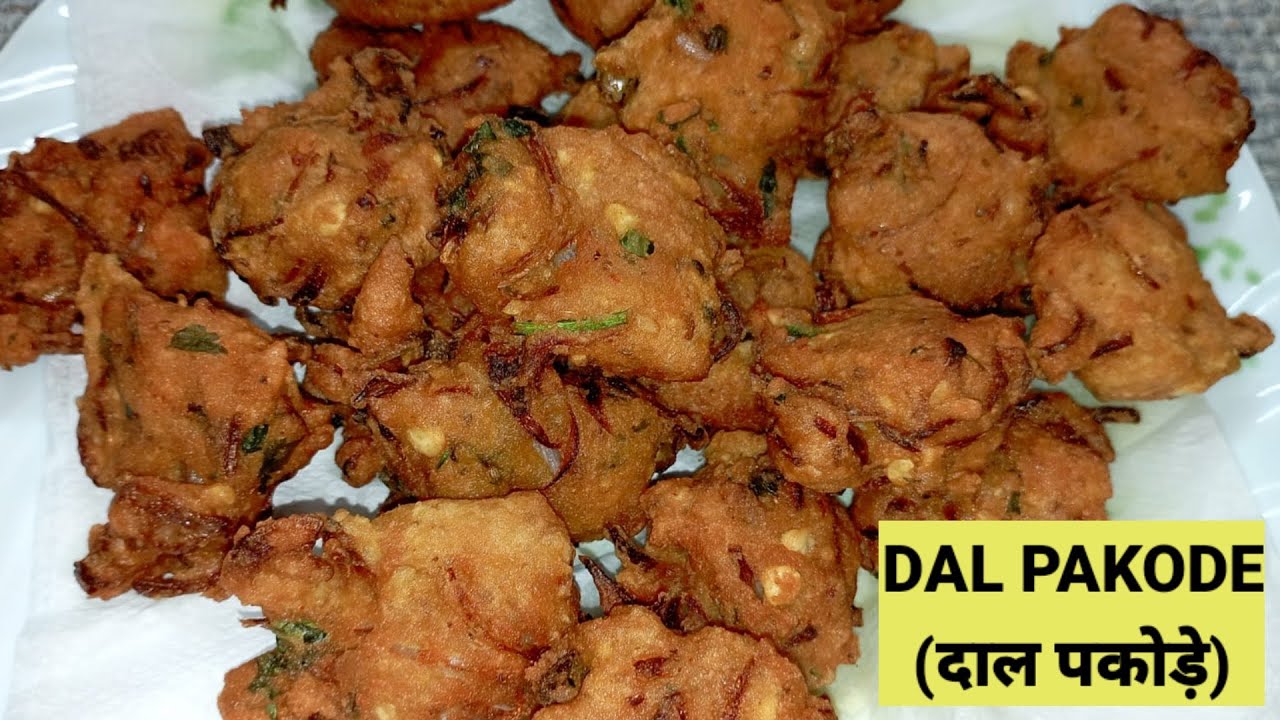 dal pakoda| crunchy masoor aur chana dal ke pakode| tea time snack| mix ...