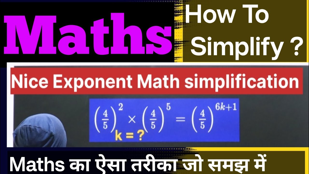 Nice Exponent Math simplification||How To Simplify?||#Skydacademy - YouTube