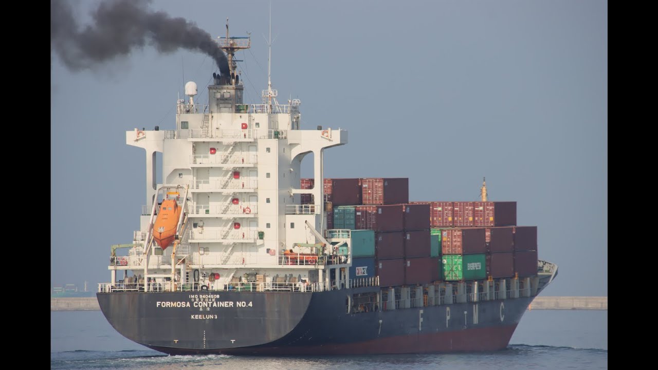 [貨輪出港] 台塑海運 Formosa Container No.4🚢小型支線型貨櫃輪 | 穿裙裙拍船船 - YouTube