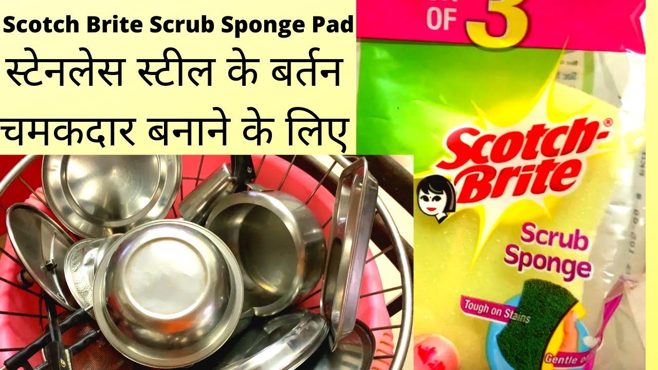 3M green Scotch brite Scrub Sponge| sponge wipe |Multi-purpose | 360 ...