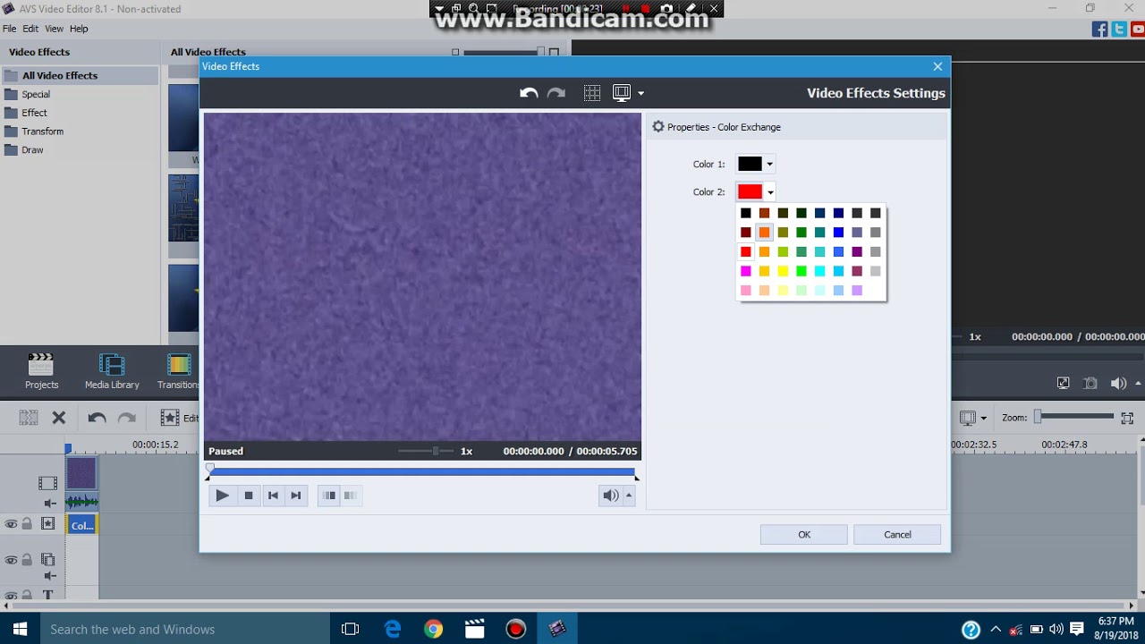 How to Make Computer Startup Screen Effect - YouTube