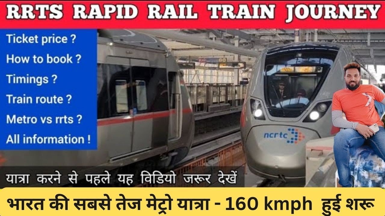 Most Exclusive India's First RapidX Train Journey | Delhi Meerut RRTS ...