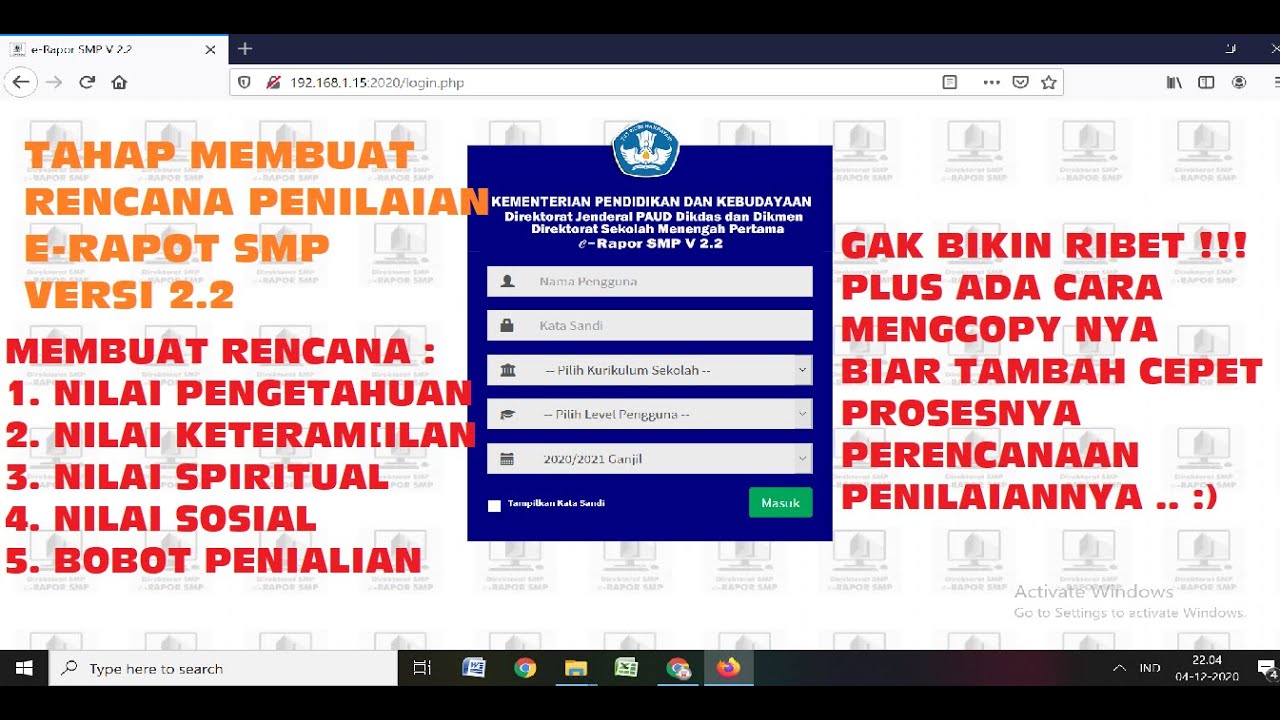 CARA MEMBUAT PERENCANAAN E RAPORT SMP VERSI 2.2 (Pengetahuan ...