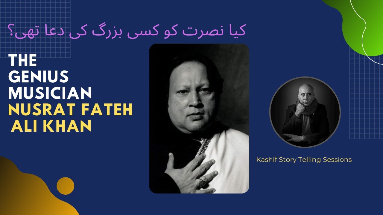 Mind blowing facts of NFAK's life| Research based story| Learn and Grow ...