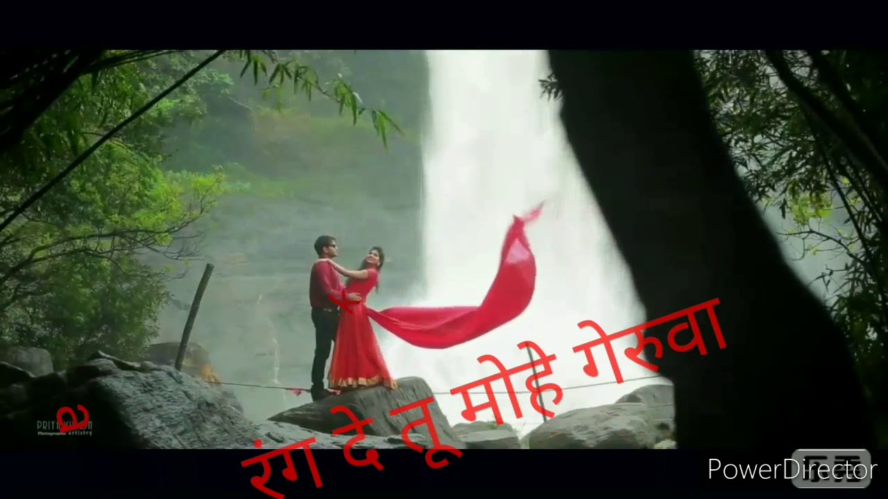 geruwa song status - YouTube