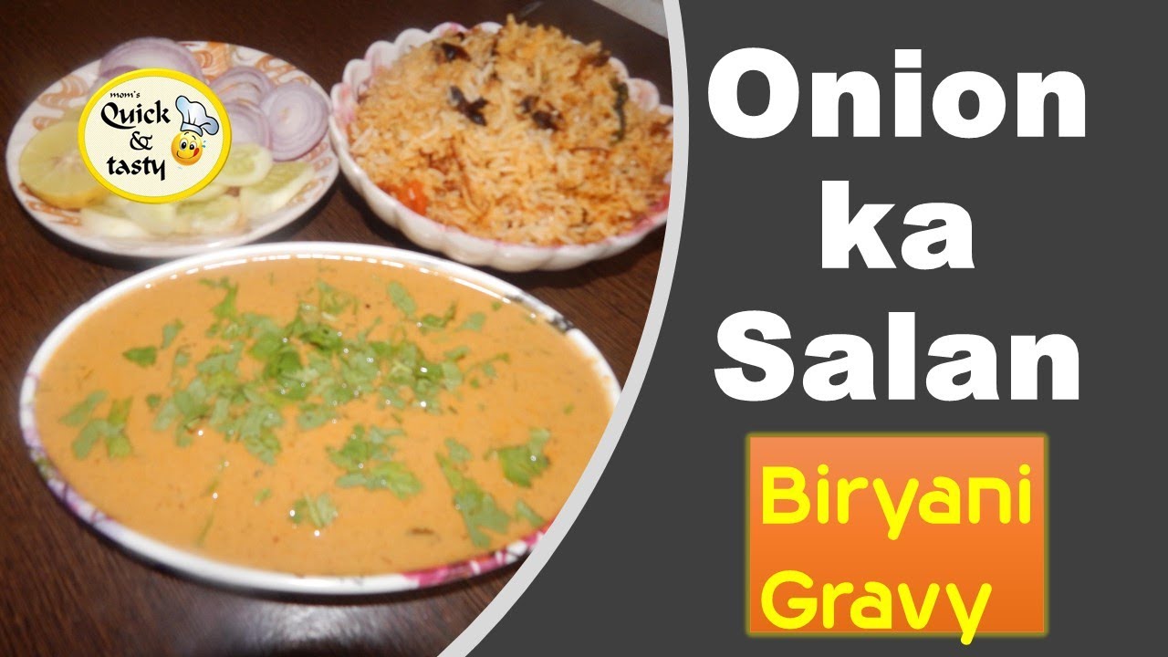 Restaurant Biryani Gravy Onion Salan || how to prepare Onion ka Salan # ...