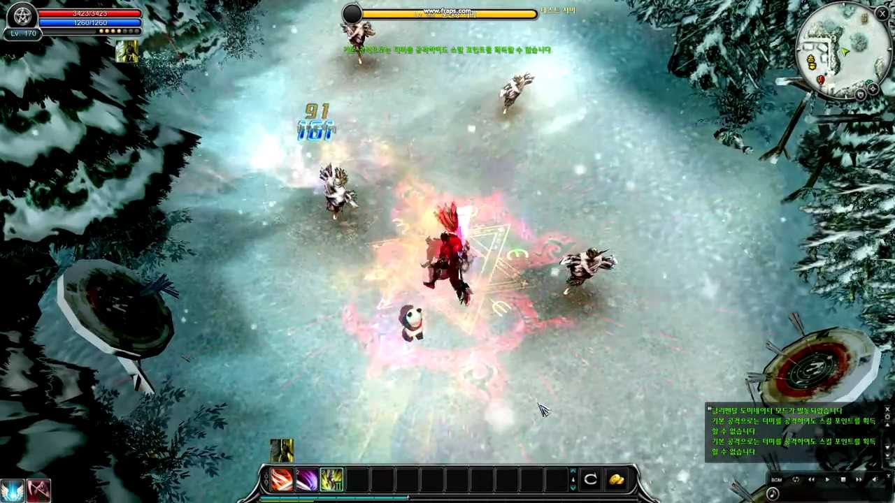 Cabal WI BM3 [1080p] - YouTube