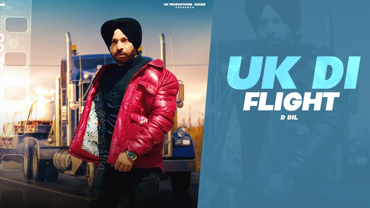 UK Di Flight (Visualizer Video) D Dil | Queensland Network | Latest ...
