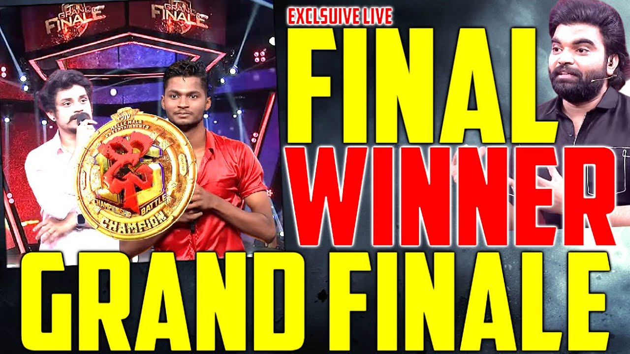 Final Winner - Dhee 15 Championship Battle | Shekar Master, Hyper Aadi ...