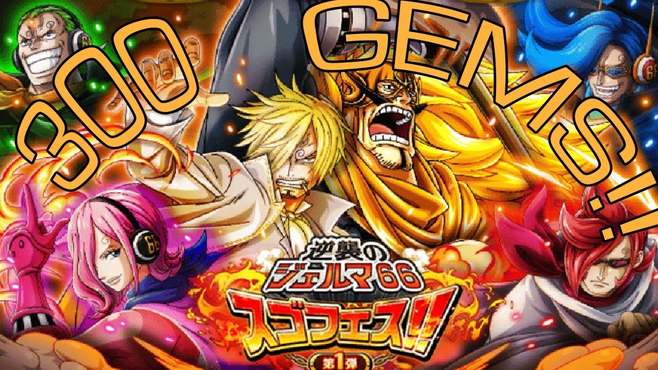 OPTC: 300 Gems for Judge and Sanji! - YouTube