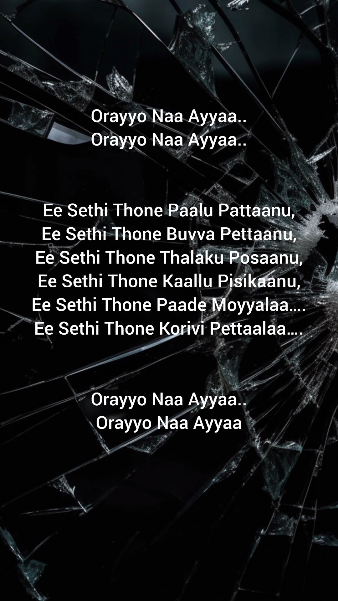 orayyo na ayya song lyrics - YouTube