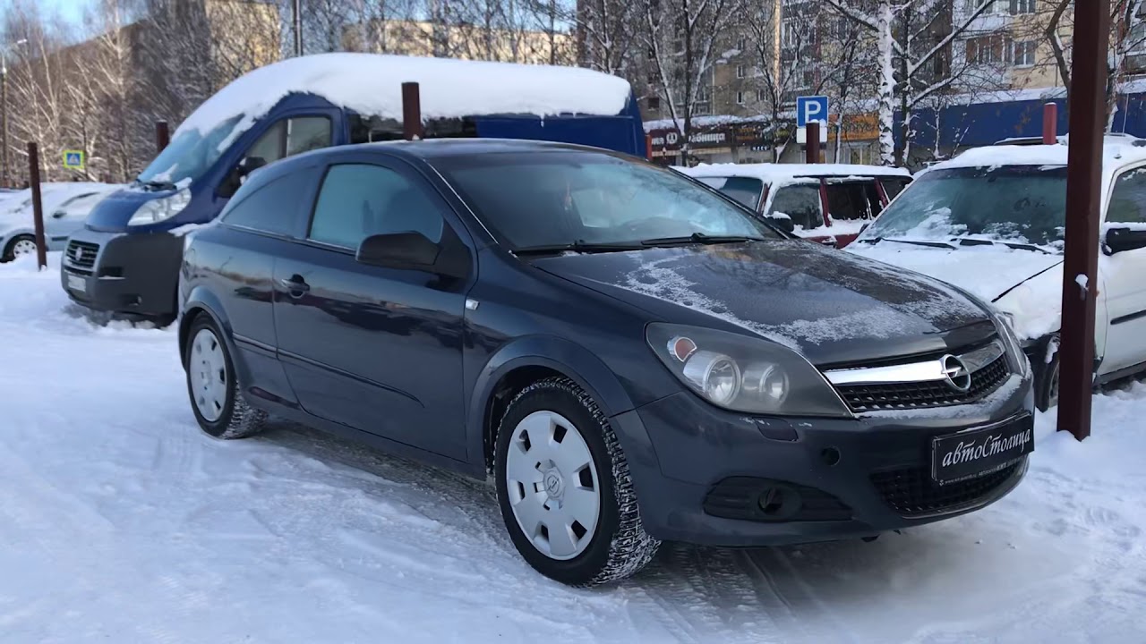 Opel Astra 2007 - YouTube